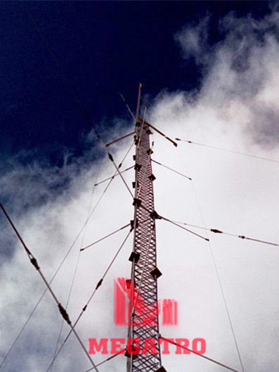 Unipole antenna - Qingdao Megatro Mechanical and Electrical Equipment ...