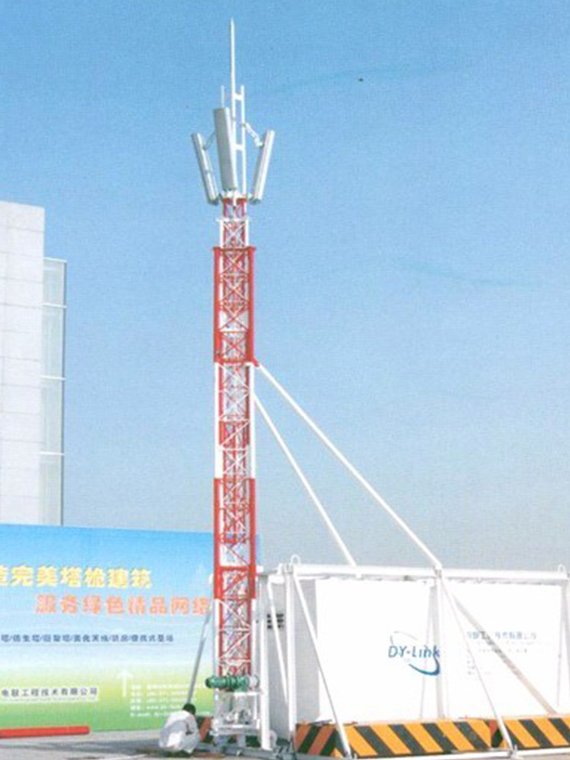 Integrated telecom base station products - Qingdao Megatro Mechanical ...